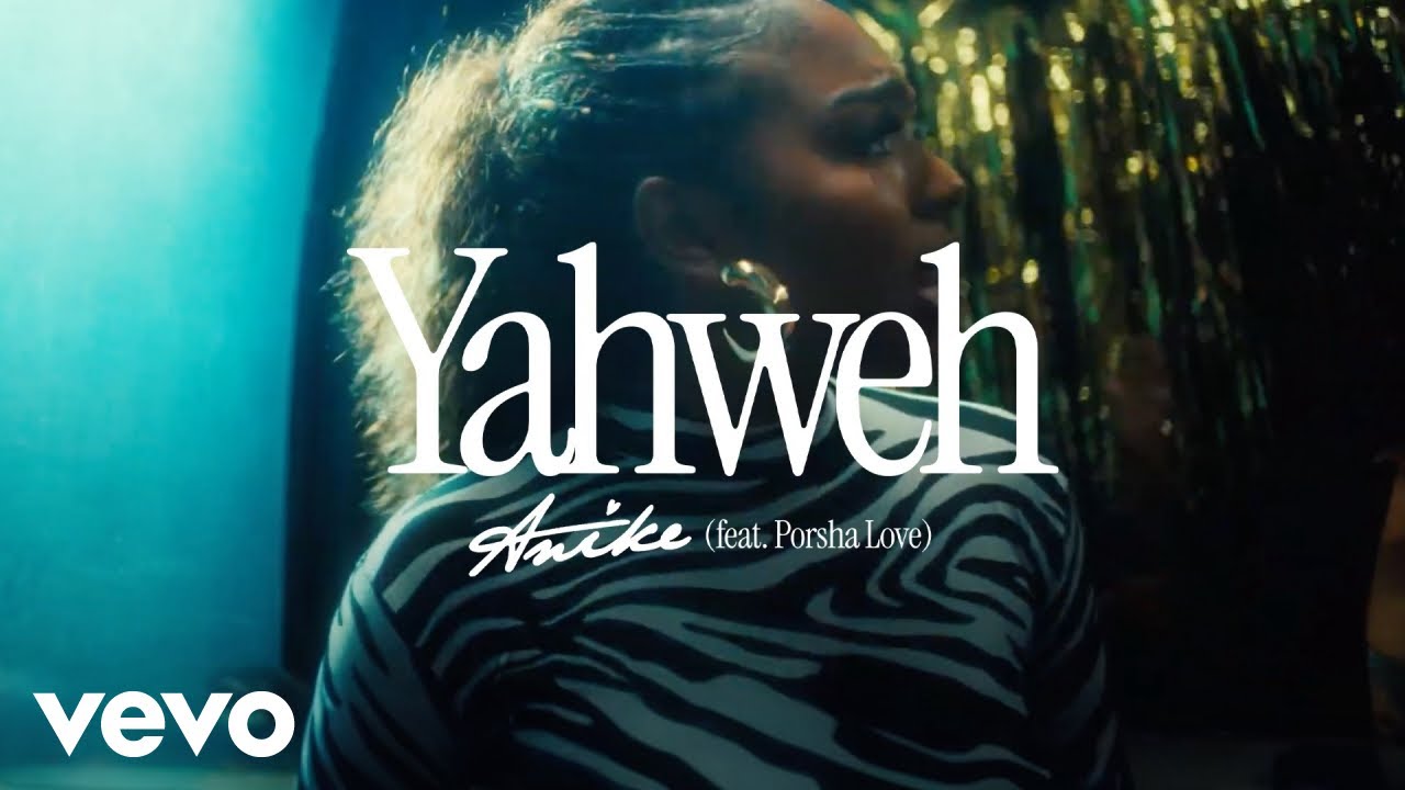 Anike | Reach Records